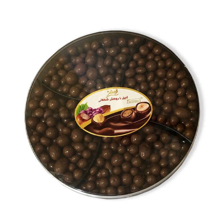Farmand Nuts with Chocolate Coating – Indulgent Chocolate-Covered Nuts ...